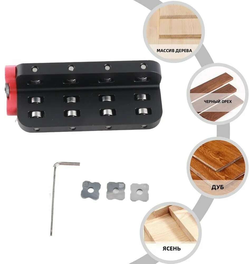 Триммер для обрезки кромок древесины Ручной строгальный станок с круглым углом из алюминиевого сплава для обрезки кромок по дереву