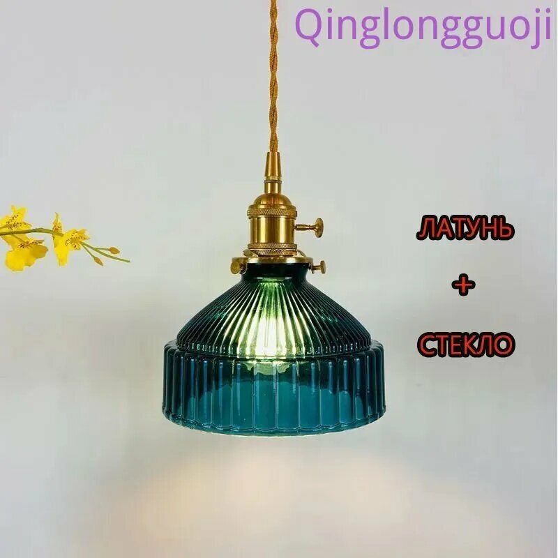 Люстра, E27, 30 Вт