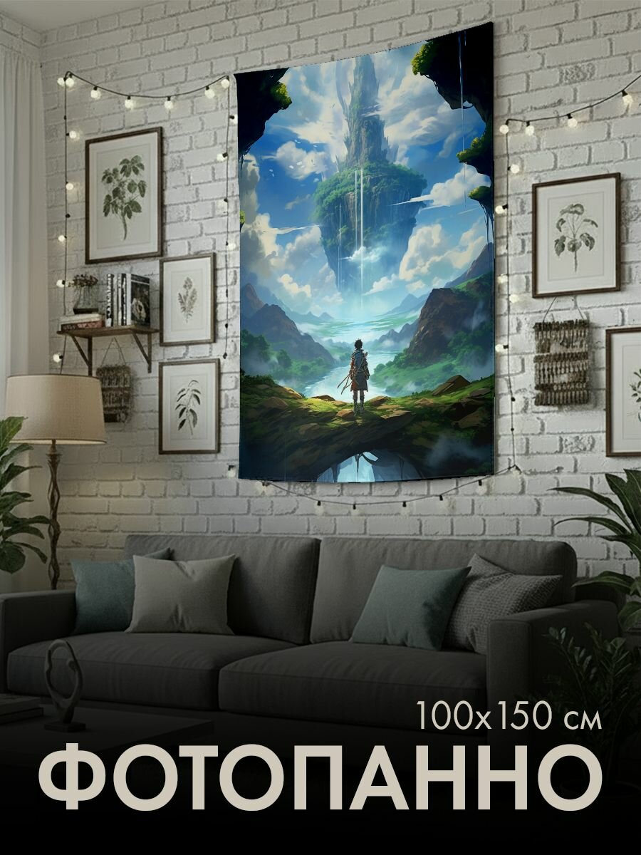 Панно тканевое PrintyFull / 100x150 см / Genshin Impact