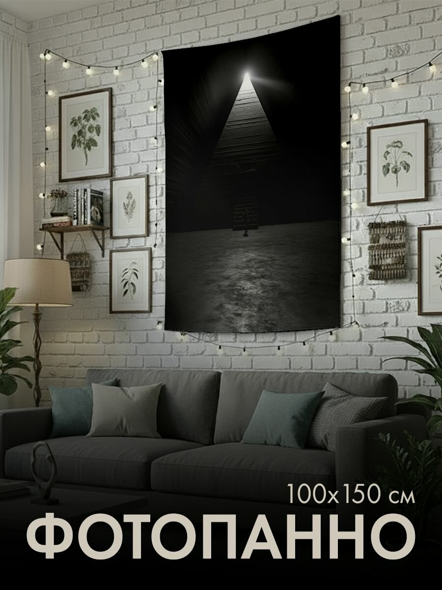 Панно тканевое PrintyFull / 100x150 см / черно-белая