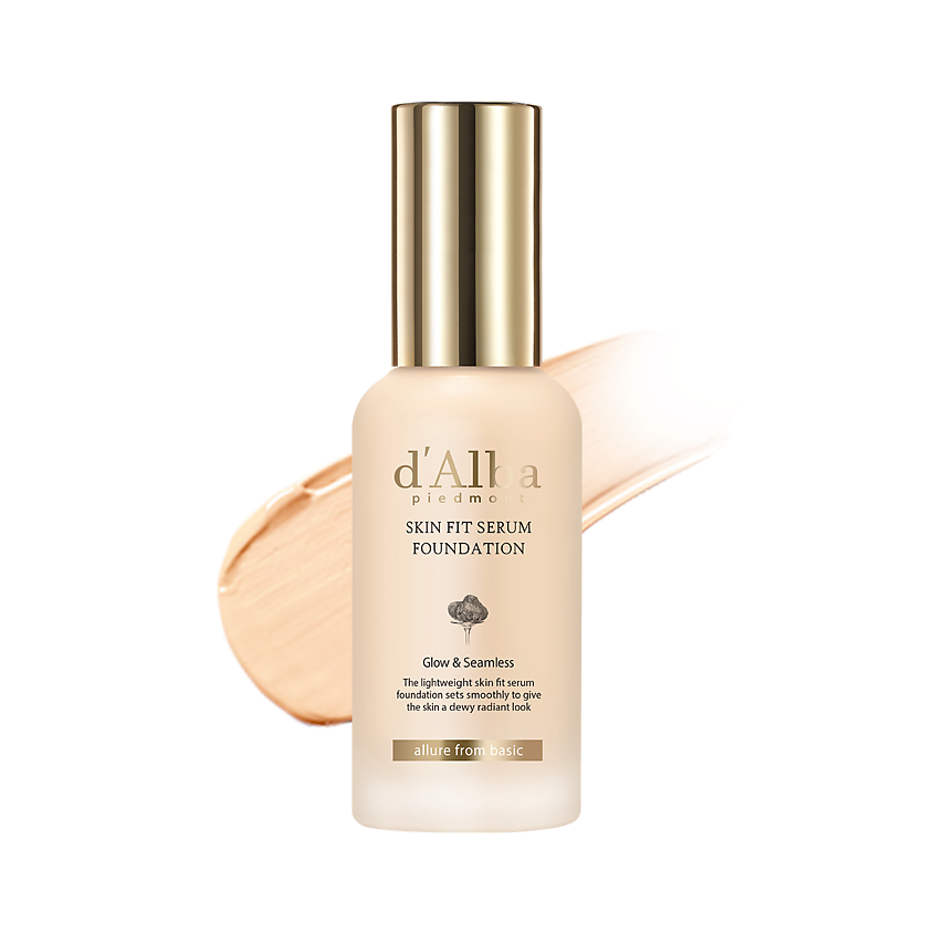 Тональная основа D`ALBA Skin Fit Serum, 23, для сияющей кожи