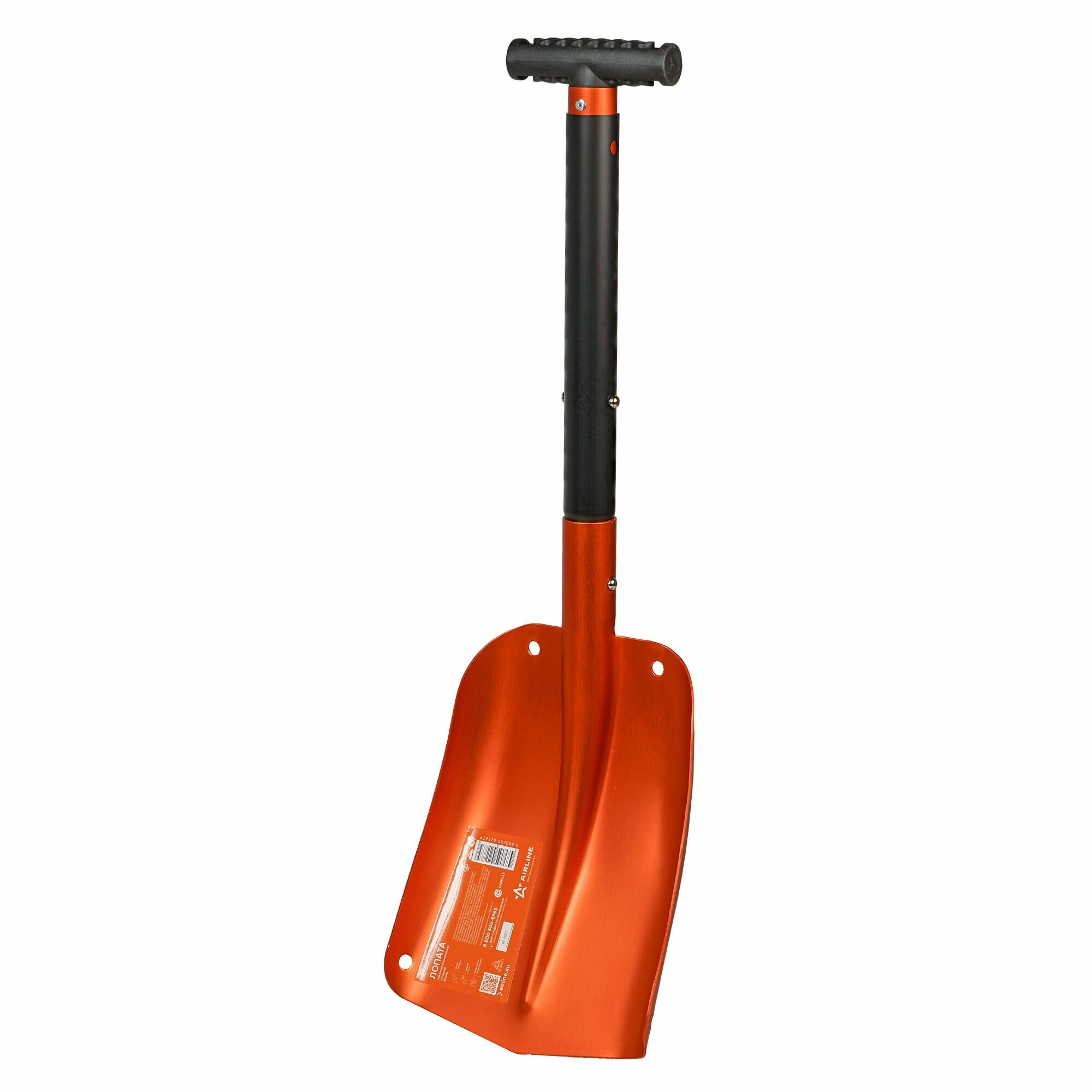 Лопата лавинная алюминиевая складная (66-82*21 см)