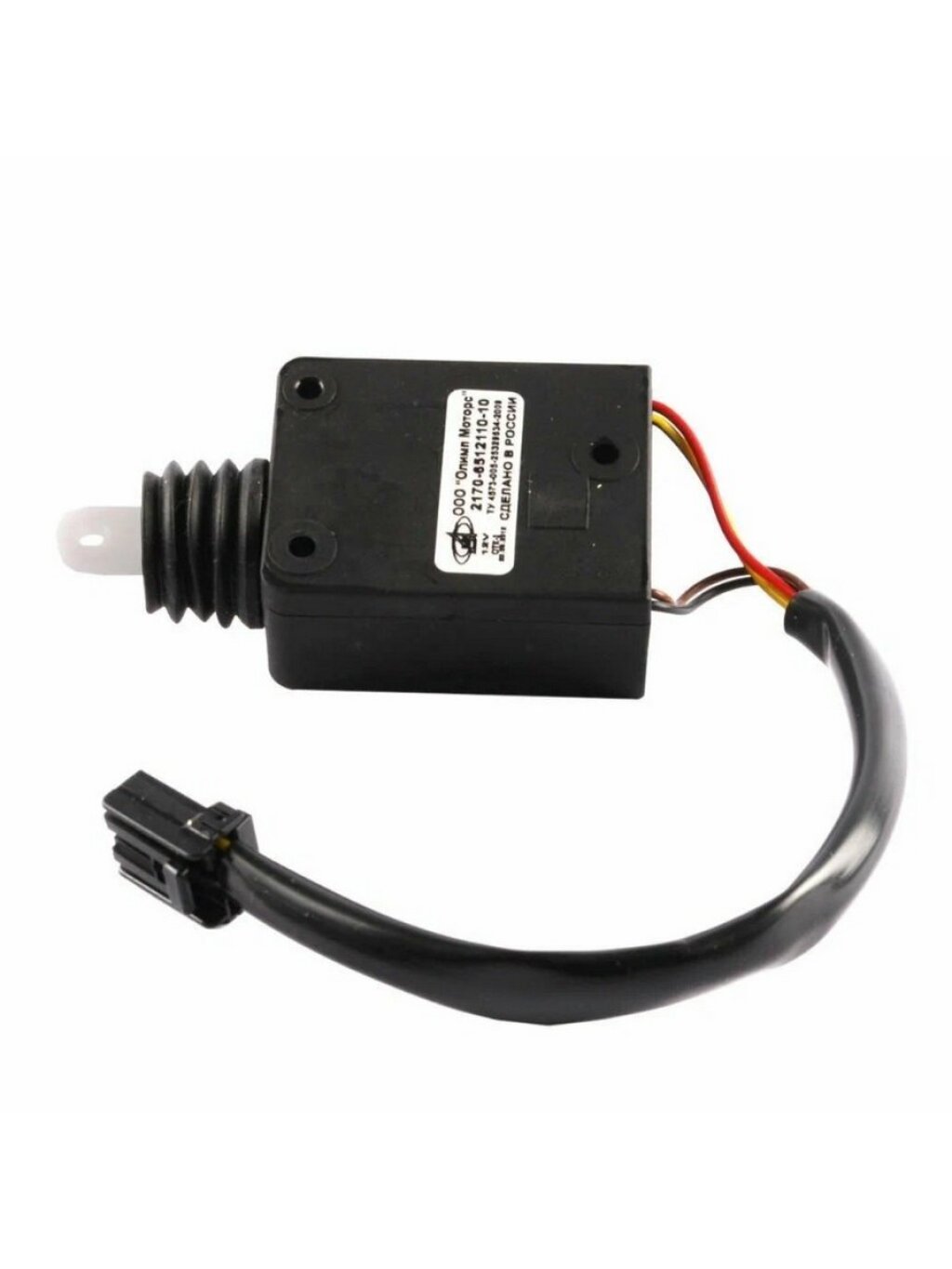 Замок двери центральный для а/м ВАЗ 2170 (2 разъема) "Соленоид"