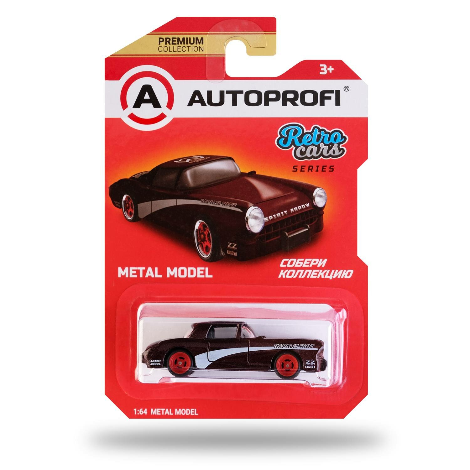 Машинка коллекционная 1:64, Серия RETRO CARS, RET-001 коричневый, RET-001 BR