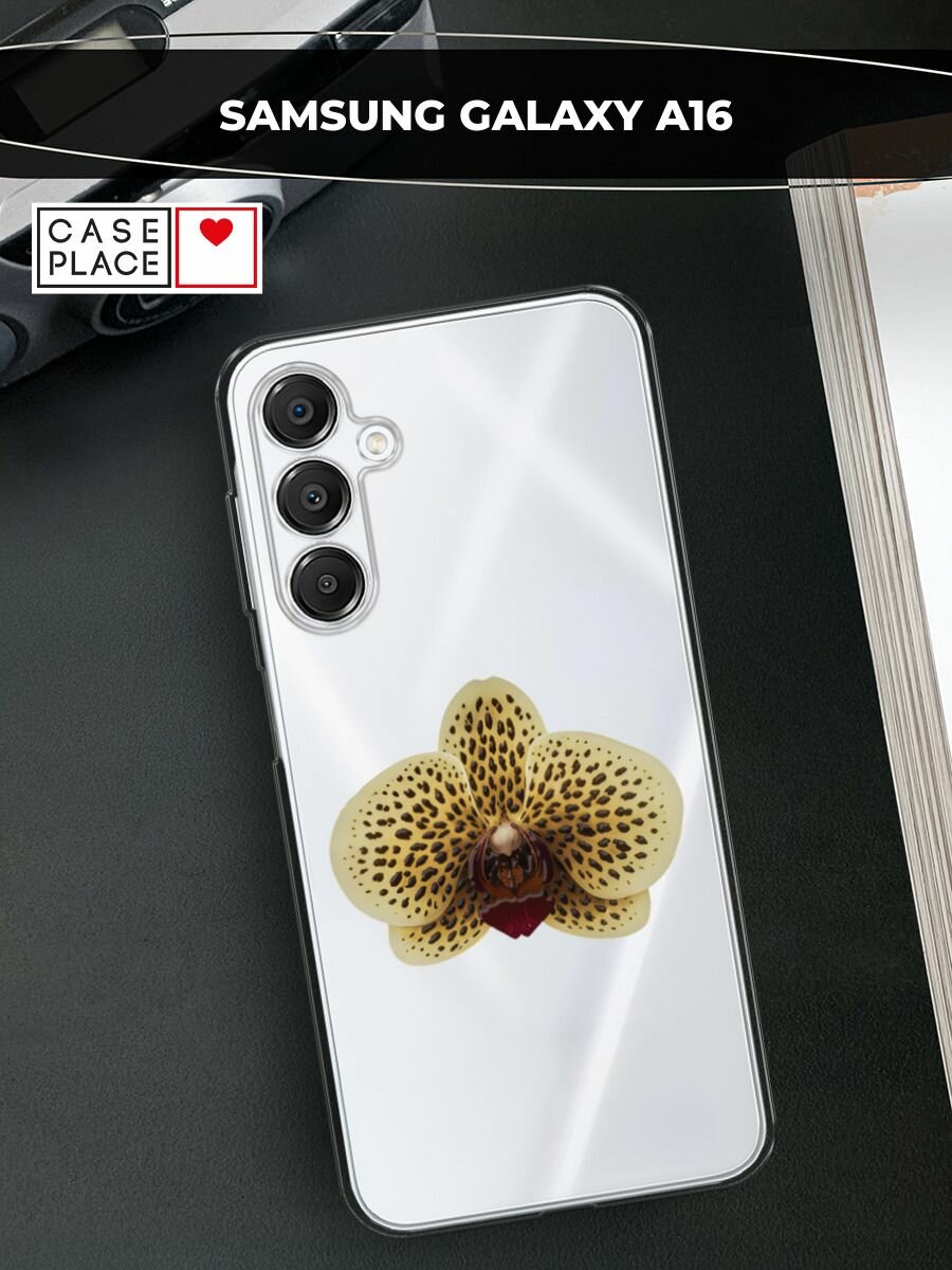 Чехол на Samsung Galaxy A16 / Самсунг А16 с принтом Желтая орхидея