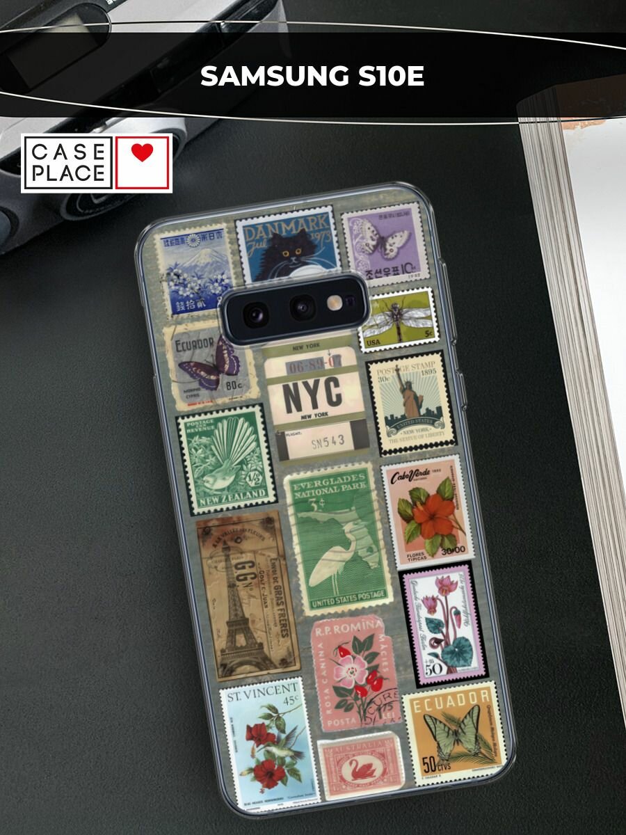 Чехол на Samsung Galaxy S10E / Самсунг Галакси S10E с принтом Коллаж из марок