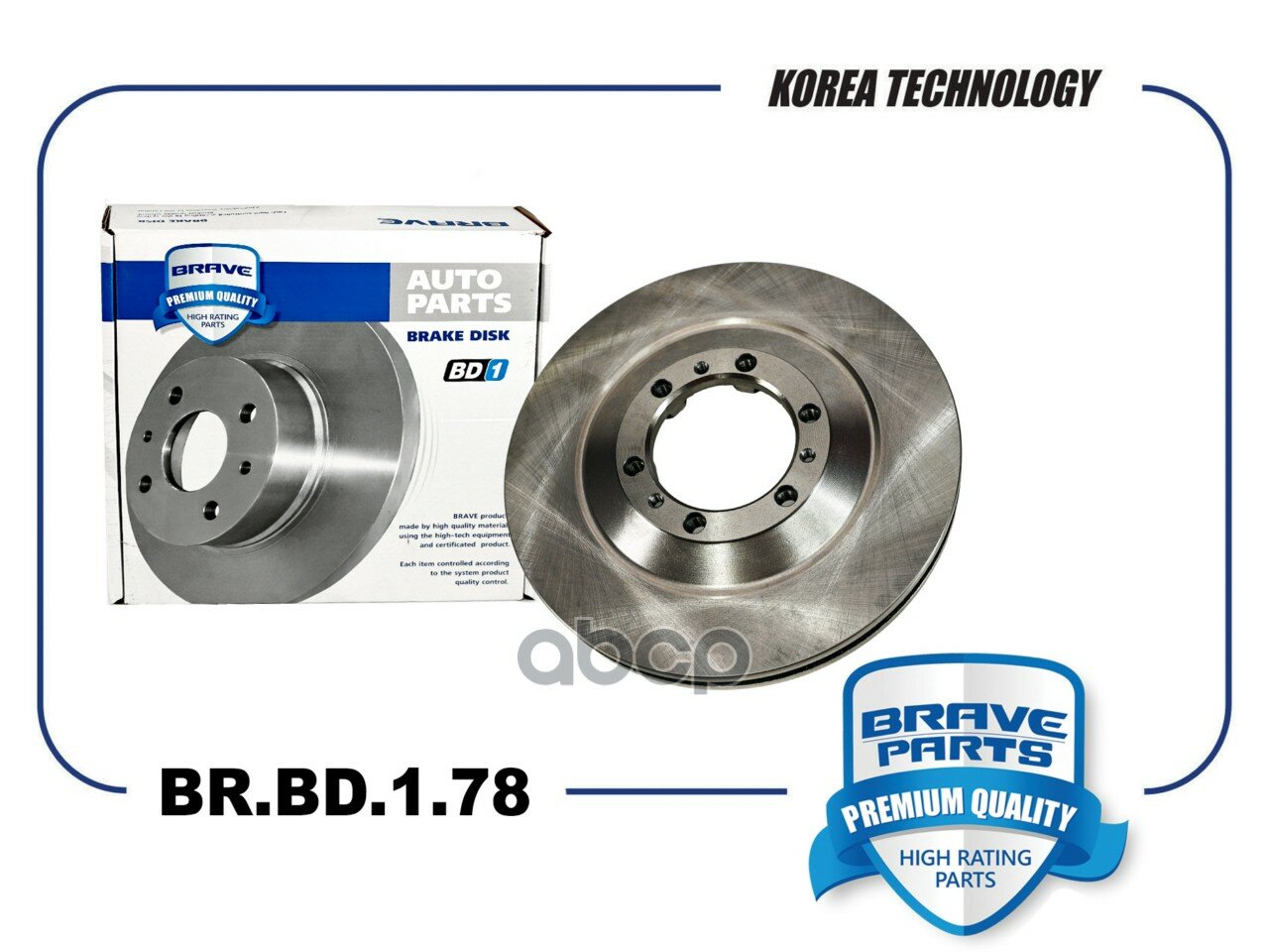 Диск тормозной передний Great Wall Safe, Deer 3103102-K00 BRAVE арт. BRBD178