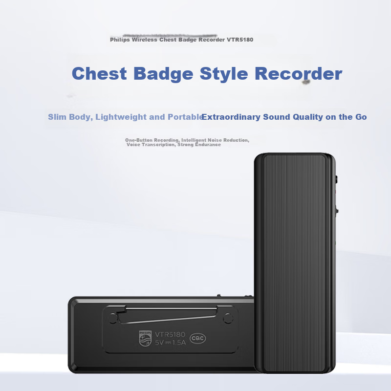 PHILIPS VTR5180 Chest-worn Business Recording Pen with Professional Noise Reduction, High Definition Recording, Text Conversion, Portable and Convenient Recording Device, OTG Connection to Computer, 3