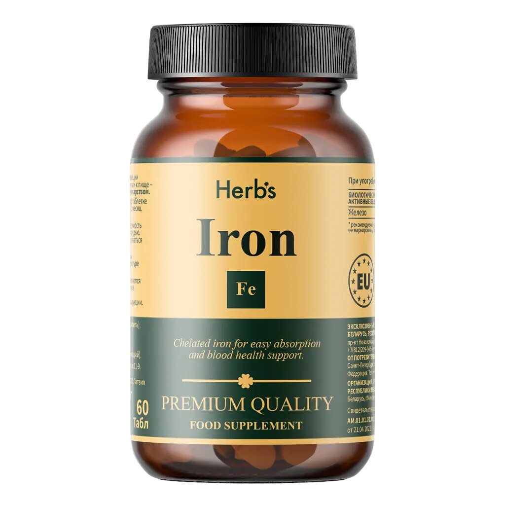Herbs Железо хелат/Iron таблетки массой 300 мг 60 шт