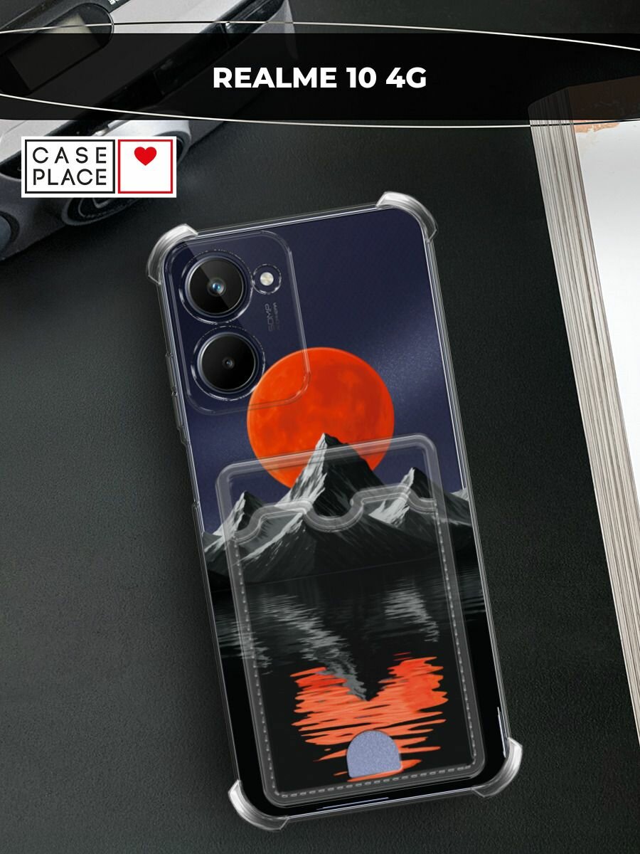 Чехол на Realme 10 4G (Реалми 10 4G) с картой и принтом Черная гора 3