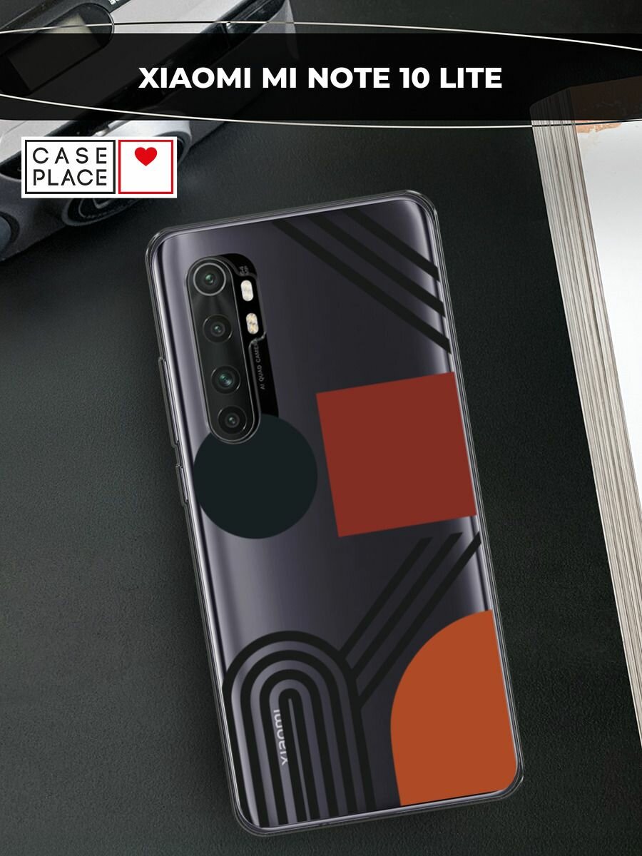Чехол на Xiaomi Mi Note 10 lite / Сяоми Ми Нот 10 лайт с принтом Абстрактная композиция, прозрачный