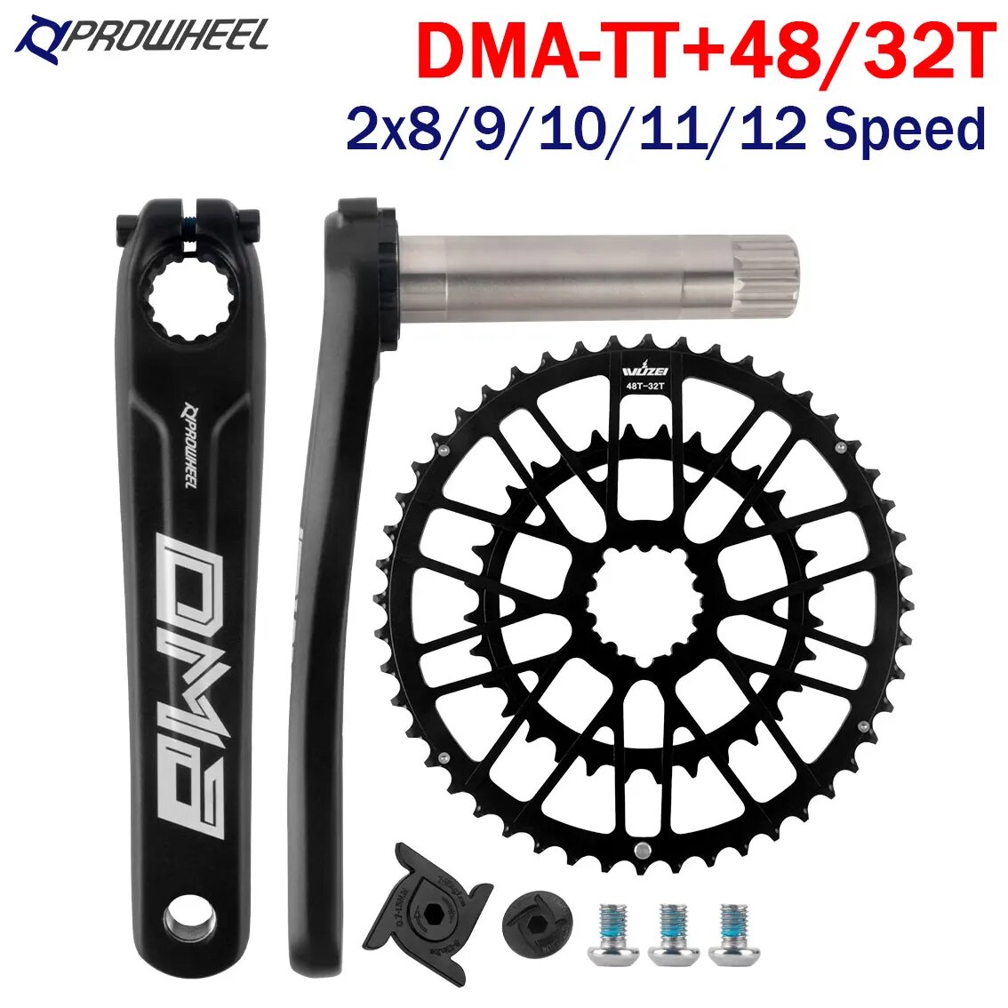 Шатуны Prowheel алюминиевые 165/170/172.5 мм 170 мм, without BB68, with 48-32T