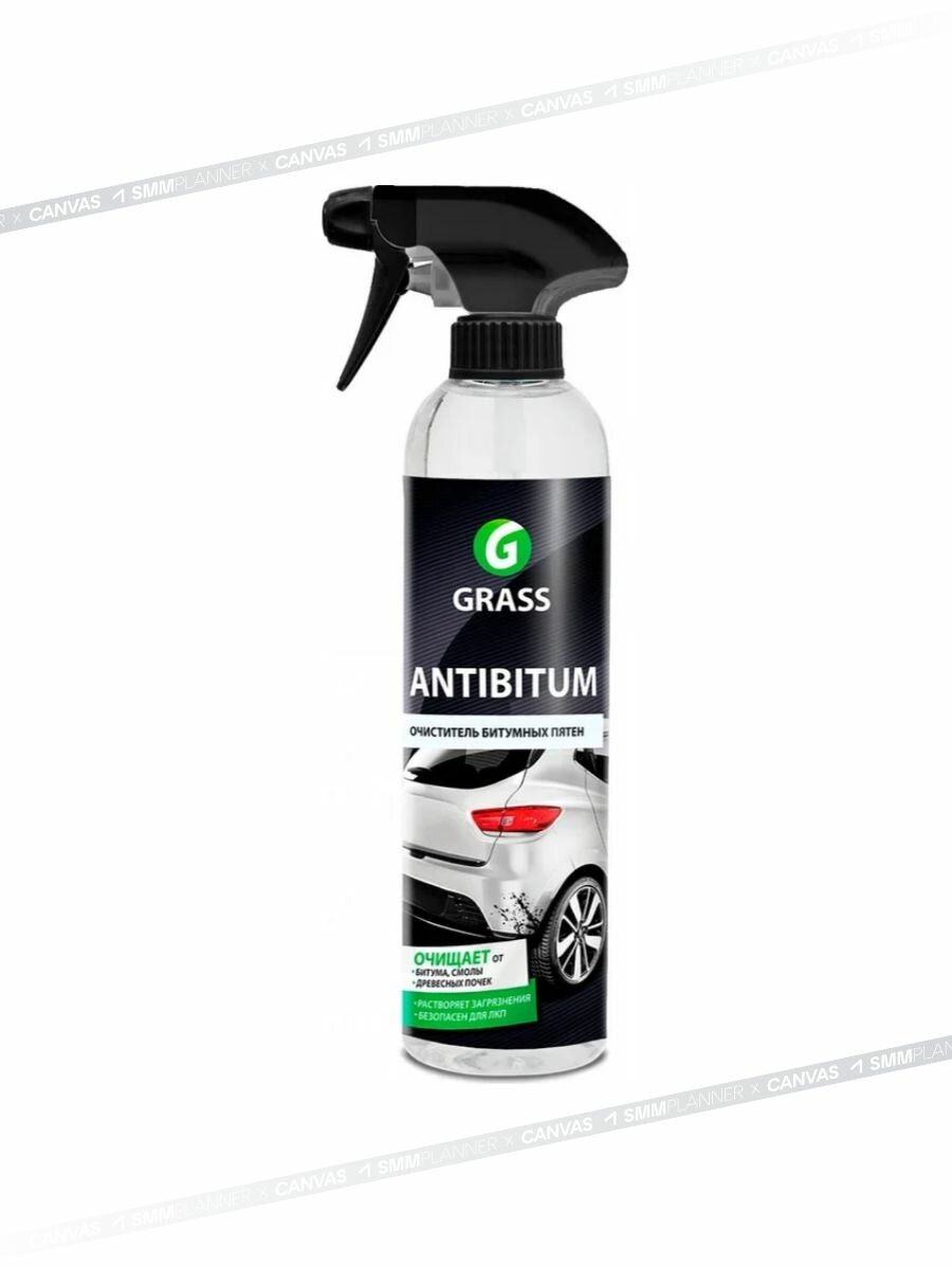 Очиститель битумных пятен GRASS Antibitum, 500 мл