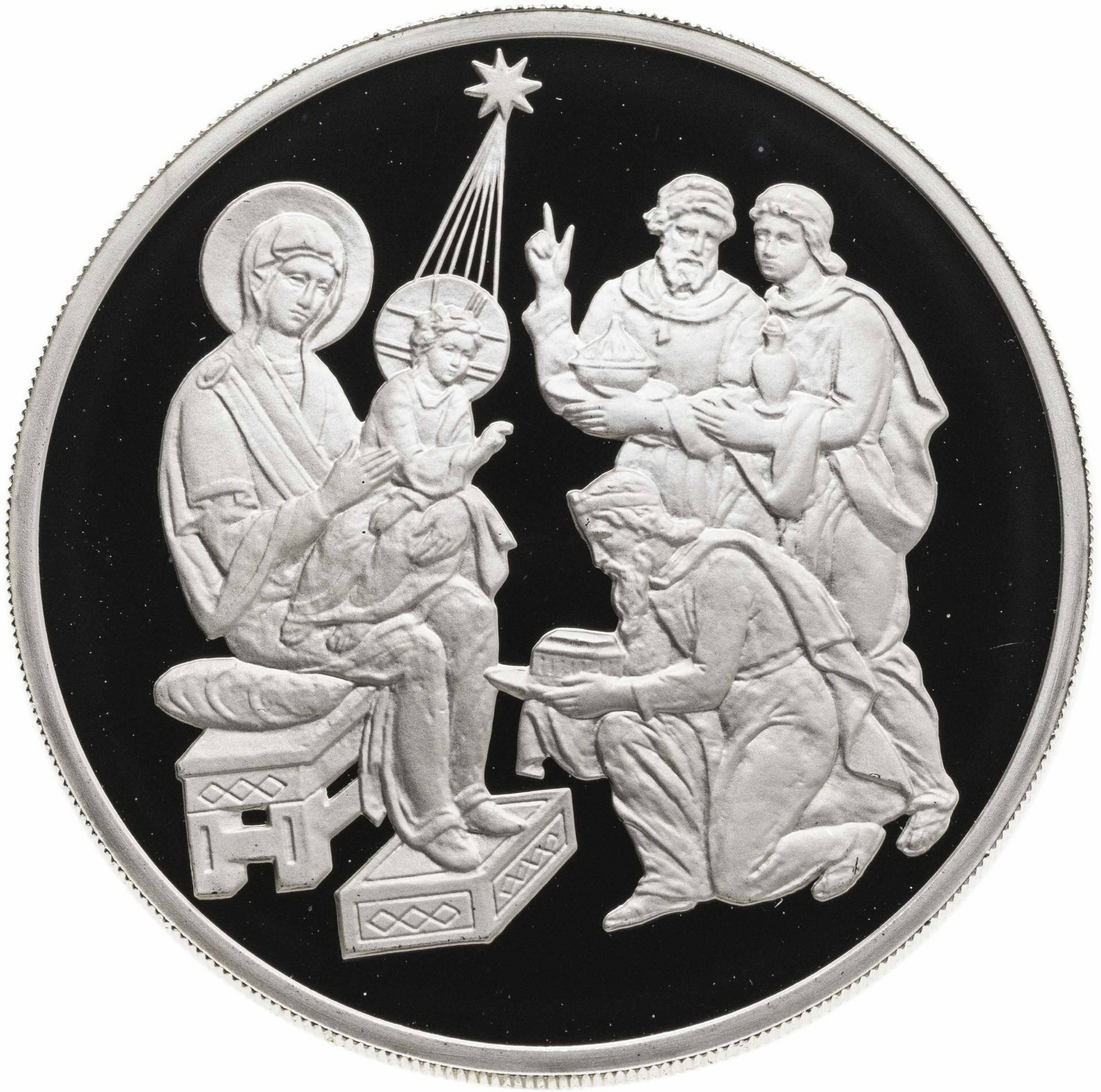 Медаль ММД "2000 лет рождества христова"