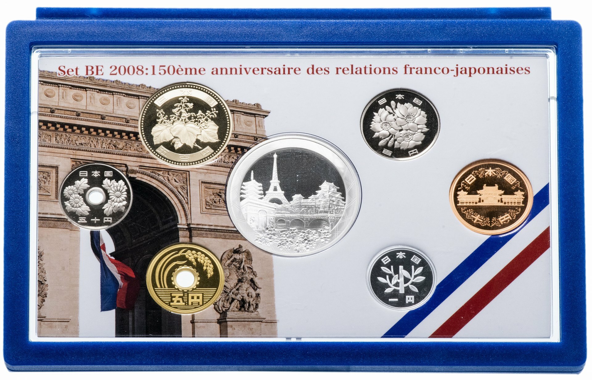 Япония набор из 7 монет 2008 Proof "150 лет Дружбы с Францией", Различные сплавы, в сохранности UNC