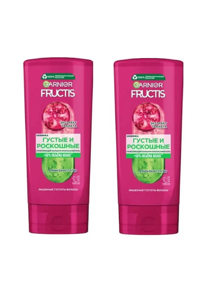 Fructis Бальзам для тонких волос Густые и Роскошные