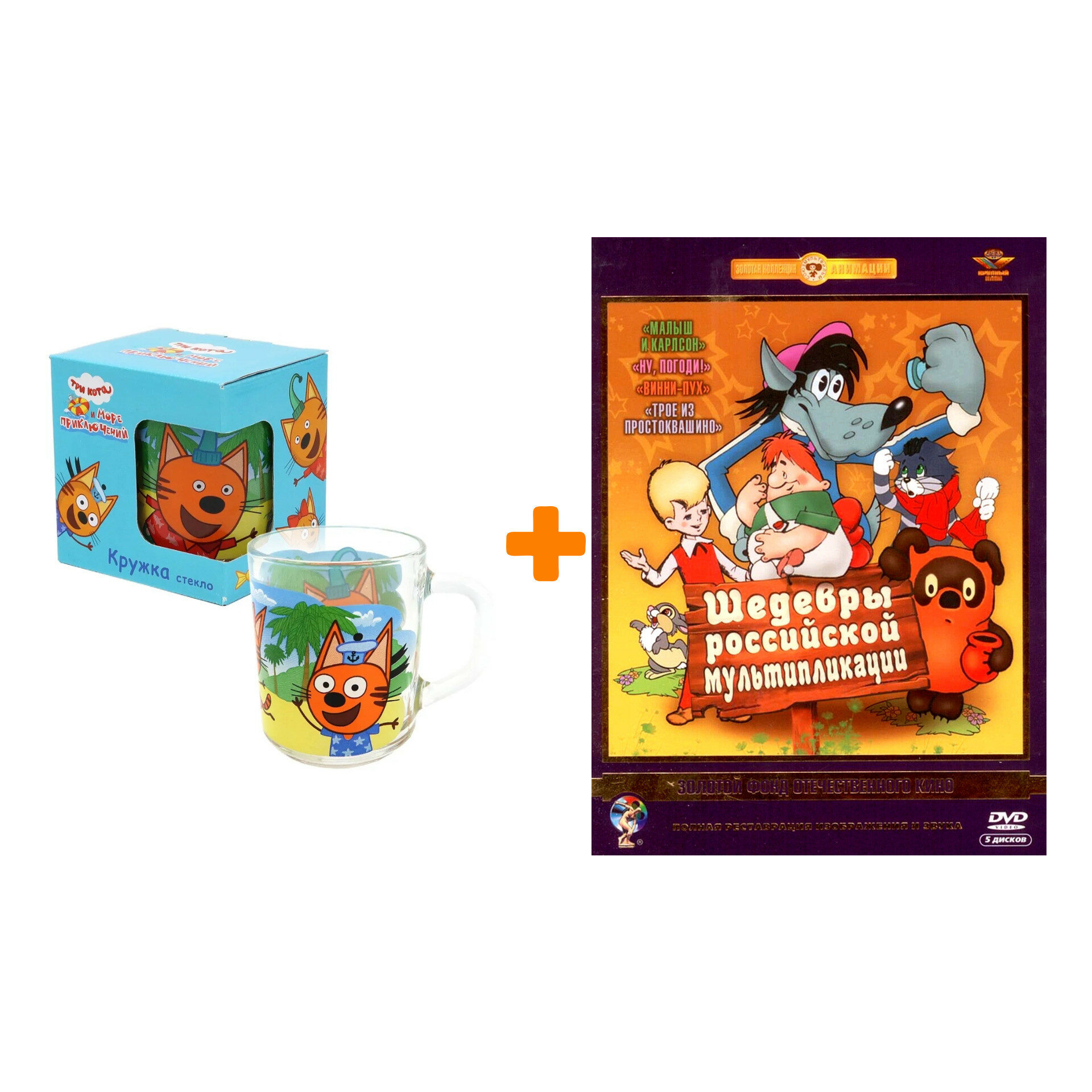Шедевры Российской Мультипликации 5DVD + Кружка Три Кота с красками и кисточкой
