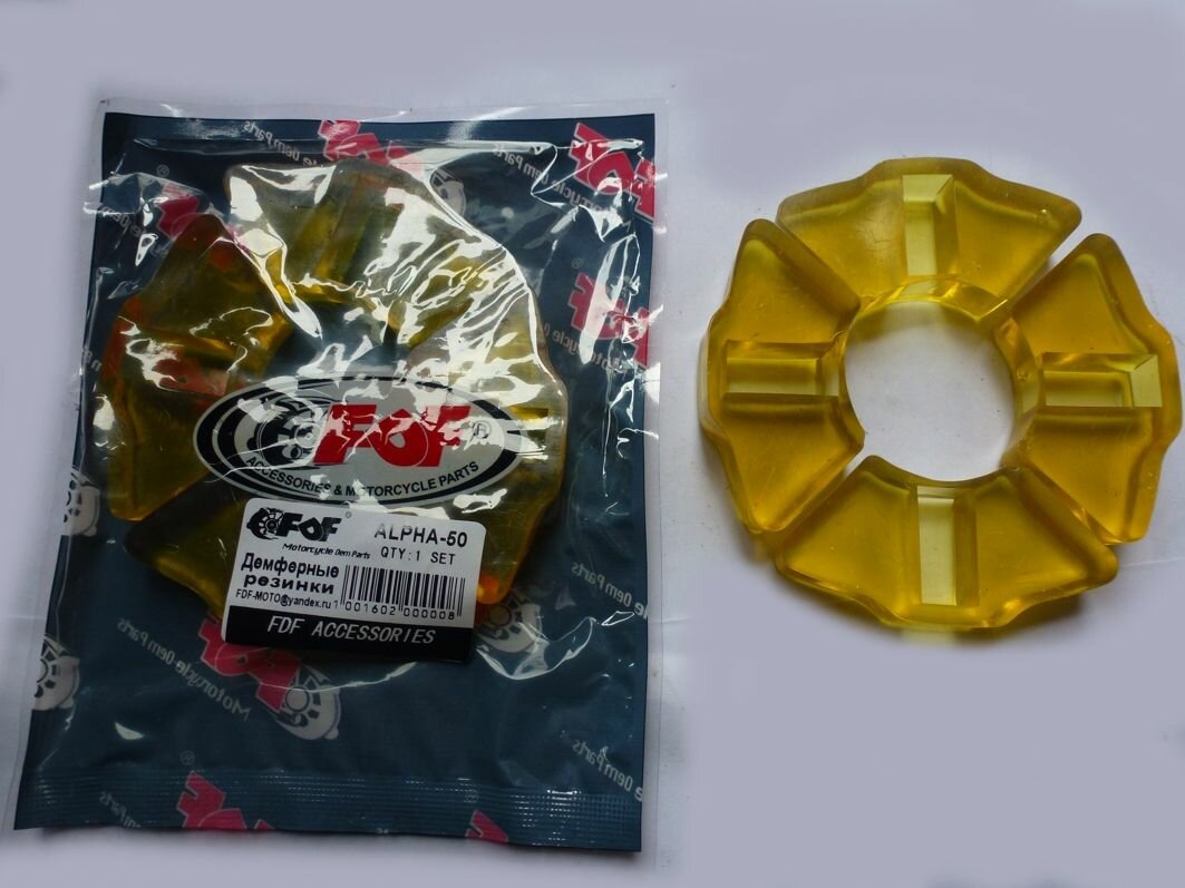 Демпферные резинки заднего колеса (4шт.) DELTA, ALPHA (силикон)