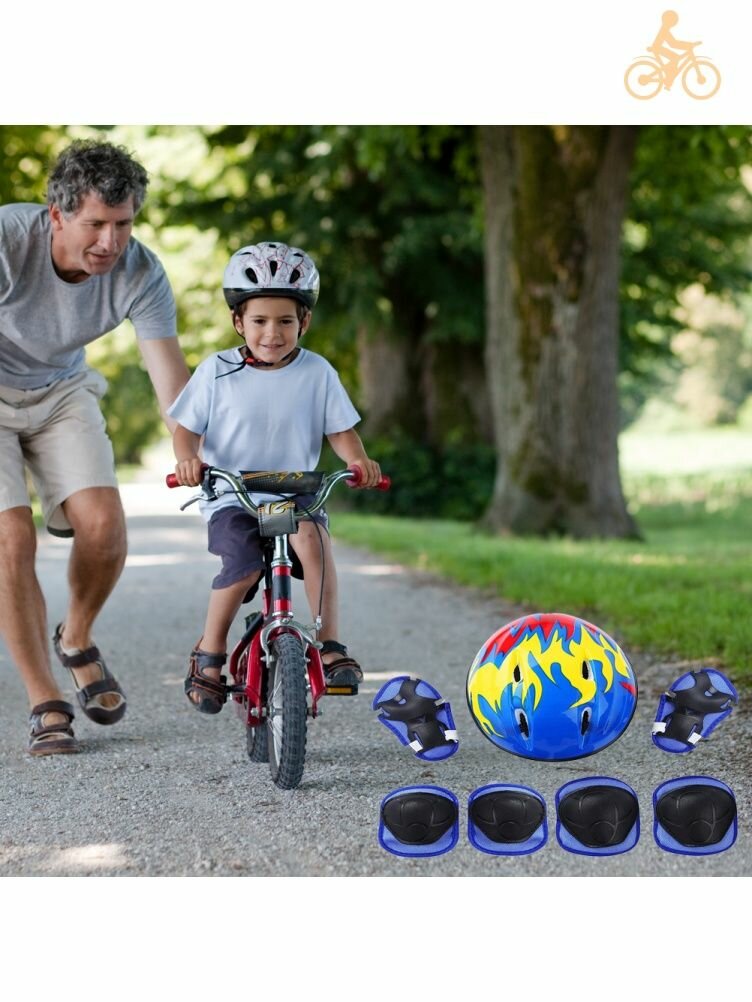 Комплект из 7 предметов: детский шлем, защитный чехол, наколенники для балансировочного самоката синего цвета