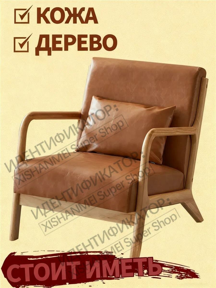 С поясной подушкой, мягкое кресло, удобное кресло для чтения, кресло с откидной спинкой сбоку от гостиной, спальная квартира, легко монтируется