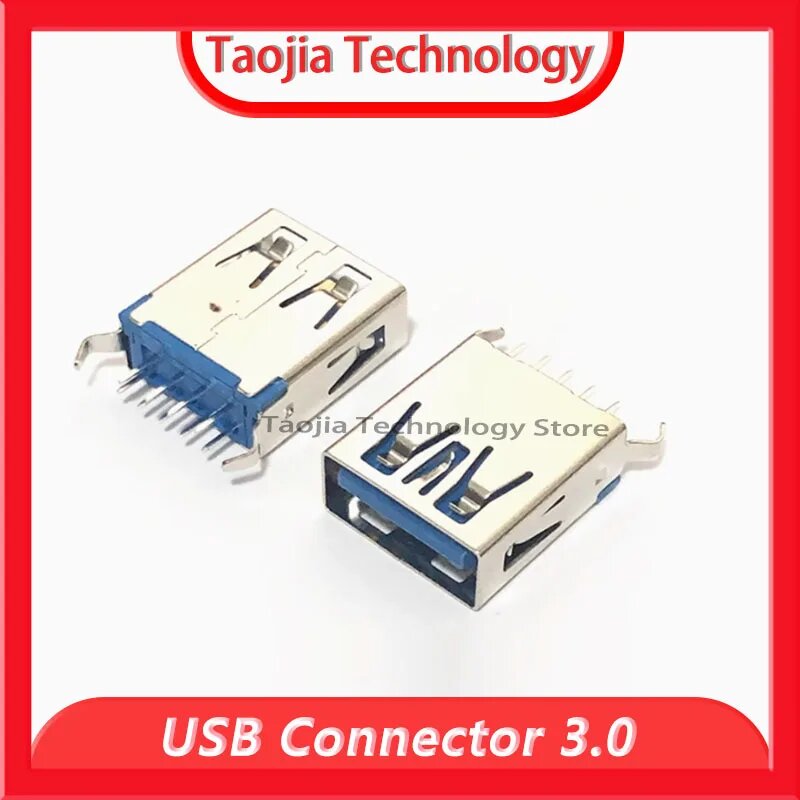 USB разъемы 3.0 тип A/B для пайки 5 шт. TYPE 16