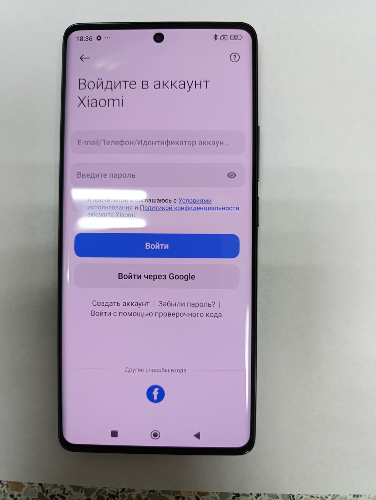 Смартфон Xiaomi Redmi Note 14 Pro 256 /8 ГБ IMEI 868617084470386 чёрного цвета