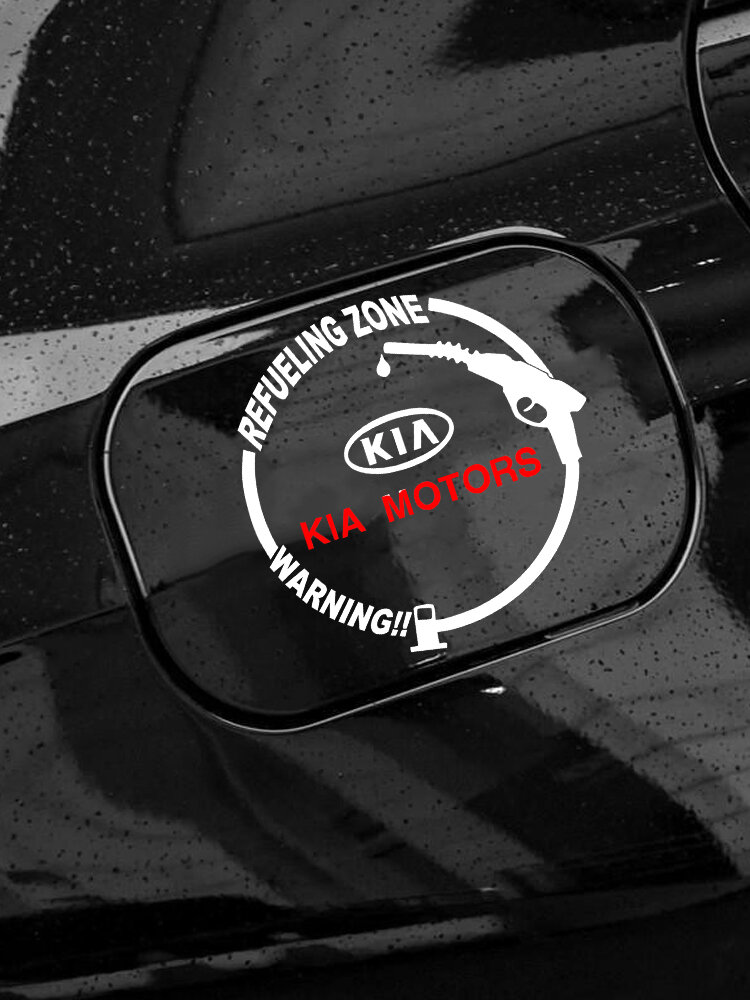 Декоративные наклейки для крышки двигателя Kia