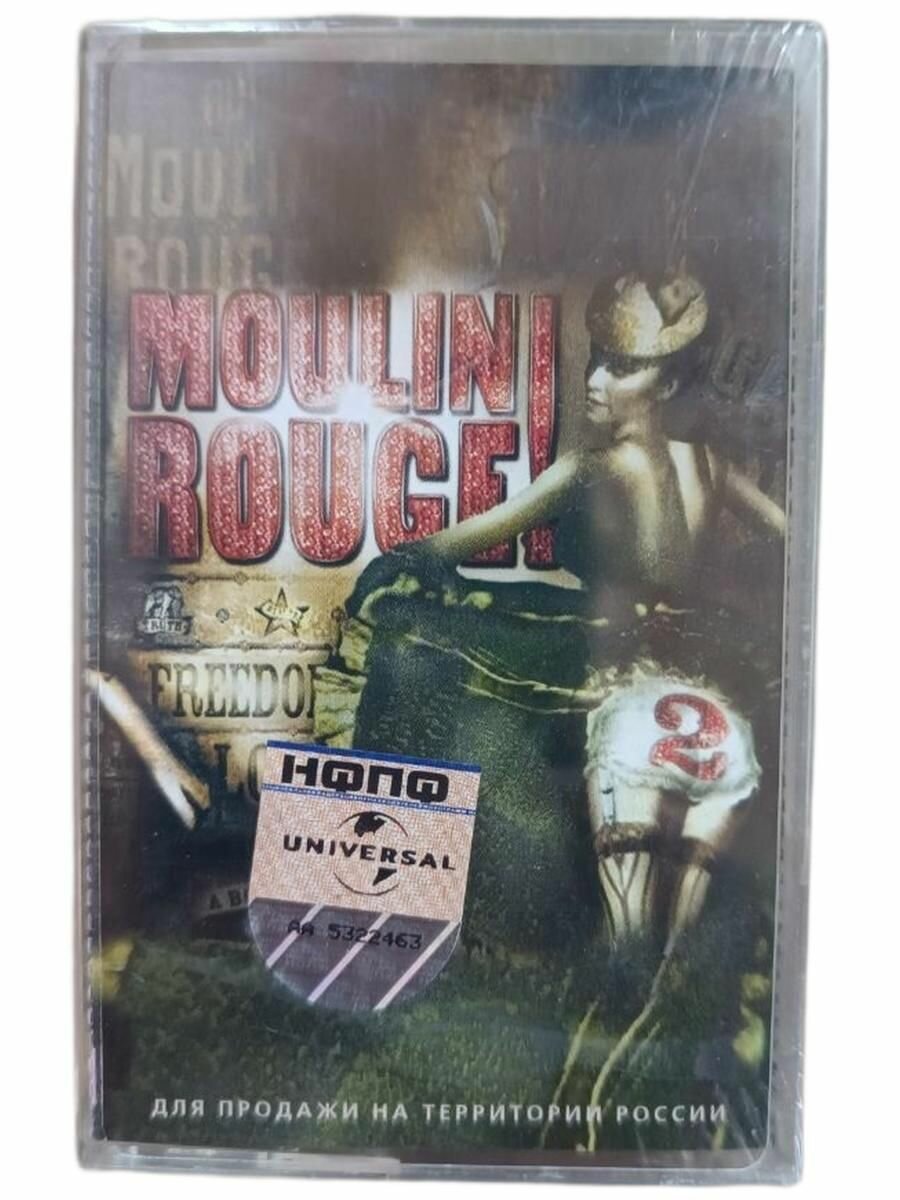 Moulin Rouge 2 - Music From Baz Luhrmann's Film, аудиокассета МС