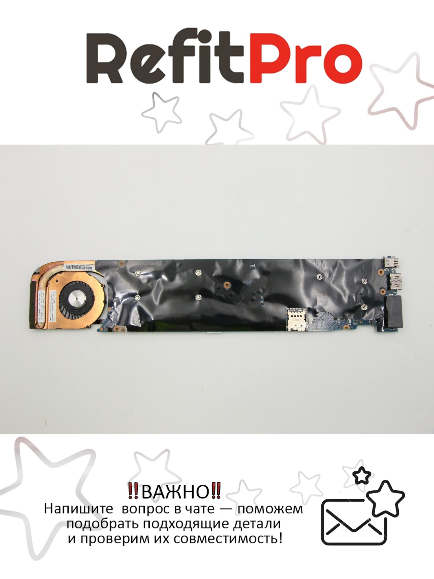 Материнская плата для ноутбука Lenovo X1 Carbon 2nd Gen i5-4300U 4GB Y-AMT Y-TPM W8P (00UP975), оригинал