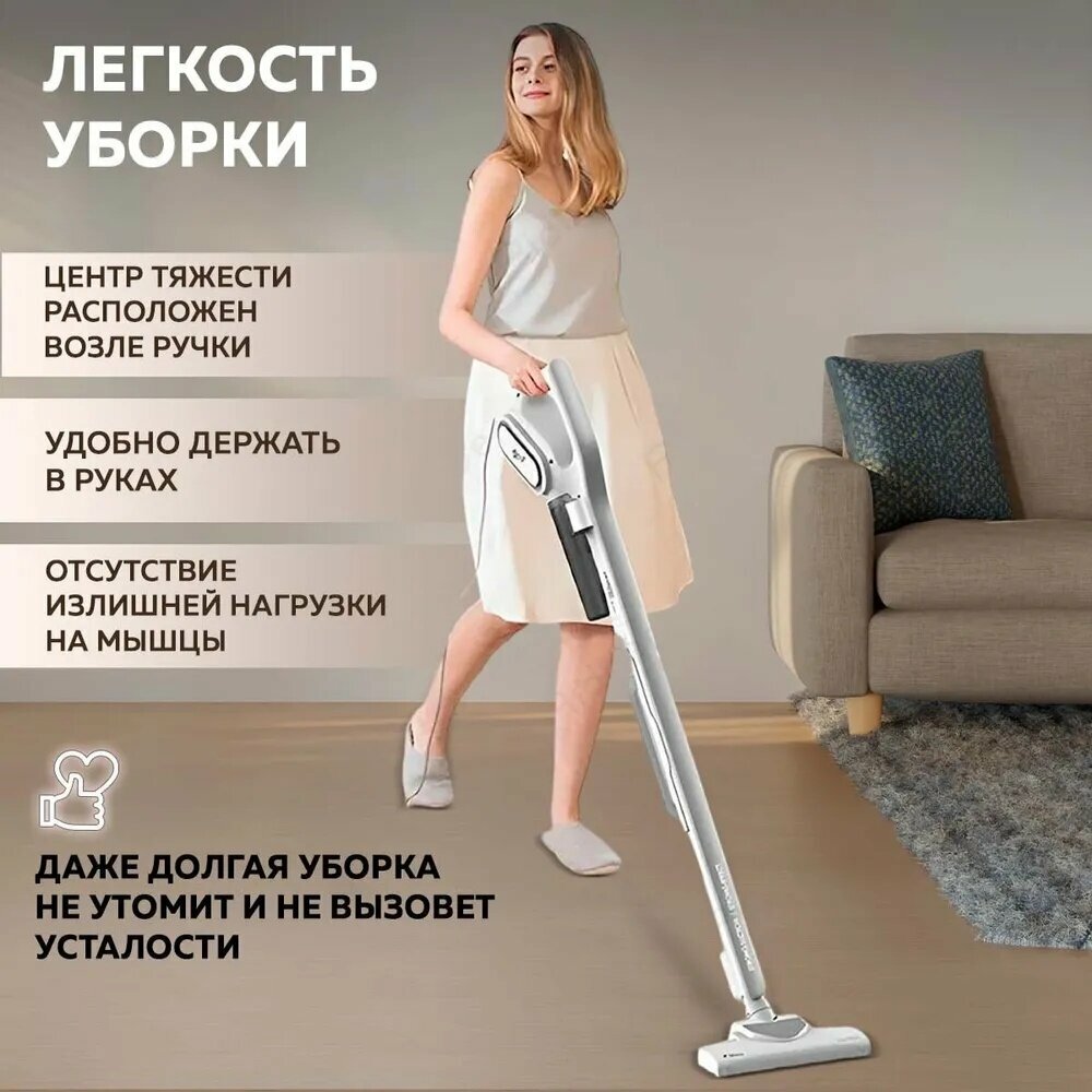 Вертикальный пылесос Deerma DX700S