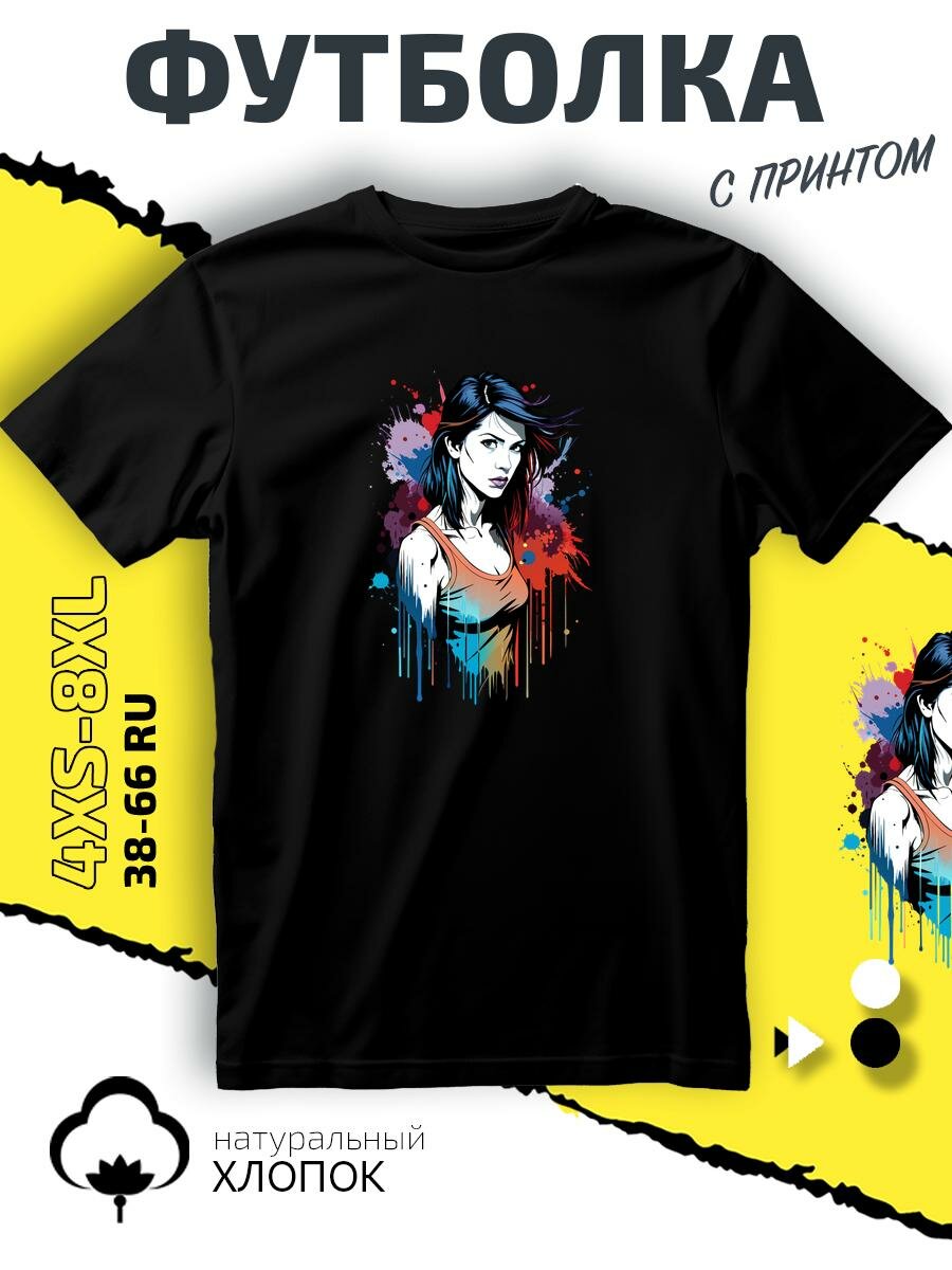 Футболка Девушка мультяшный арт