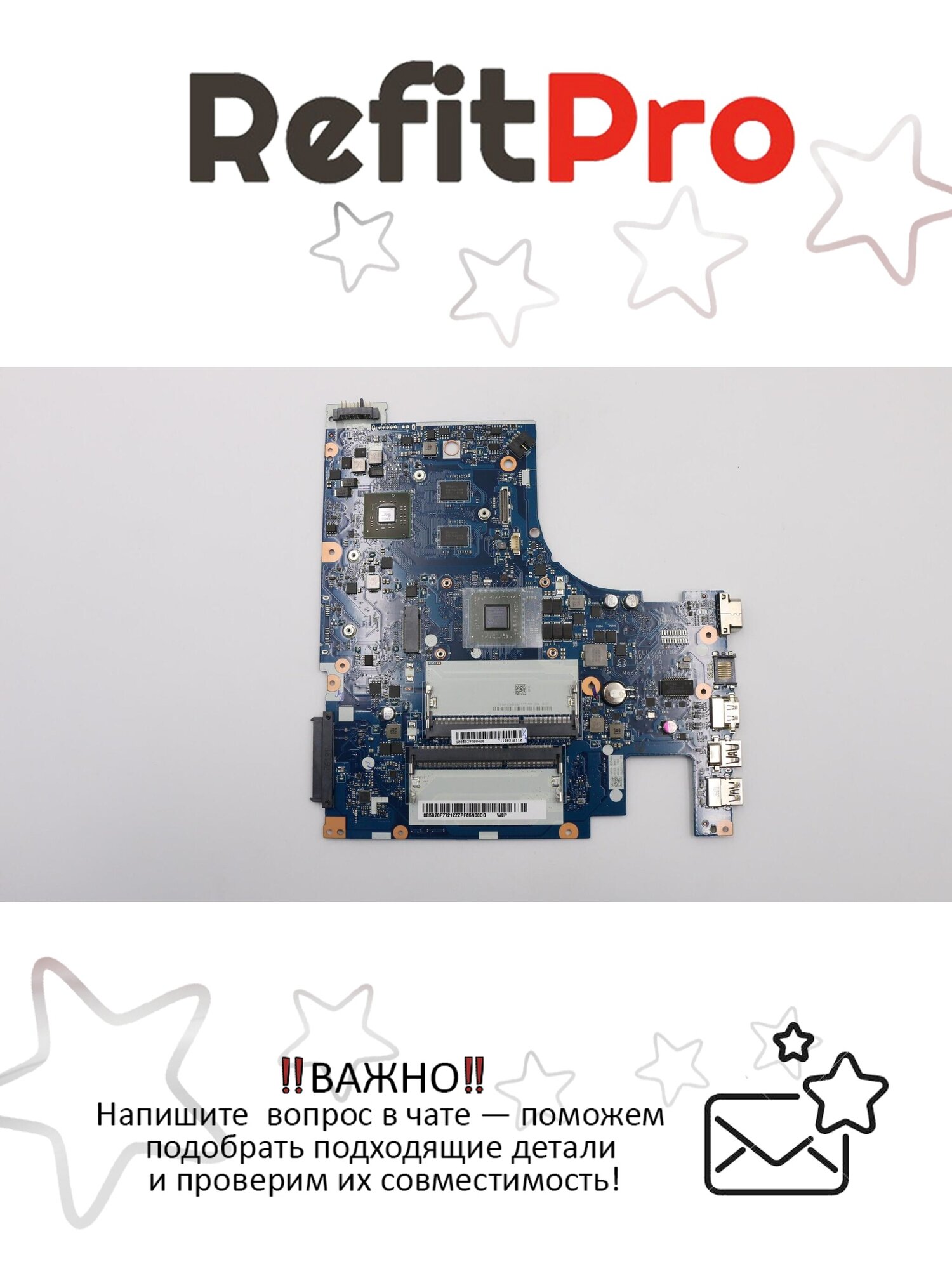 Материнская плата для ноутбука Lenovo G50-45 BEEMA A6 24G 15T DIS 2G-PRO (5B20F77212), оригинал