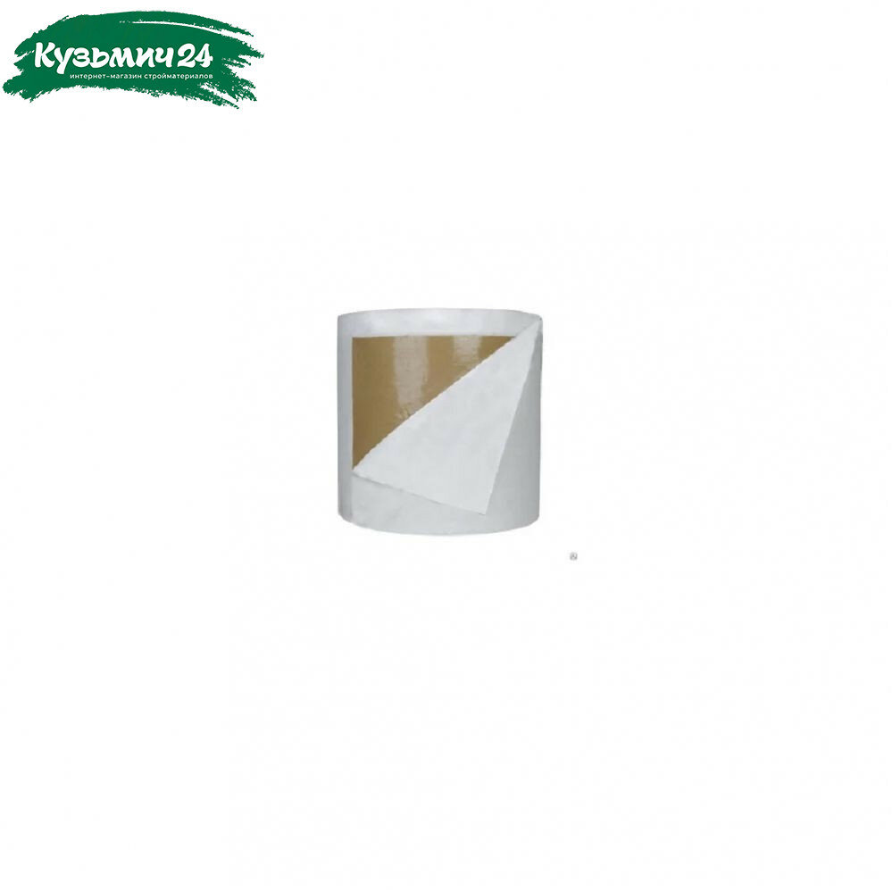 Гидроизоляция Герлен Д-3 100 мм, лента герметизирующая бутилкаучуковая, 2 м