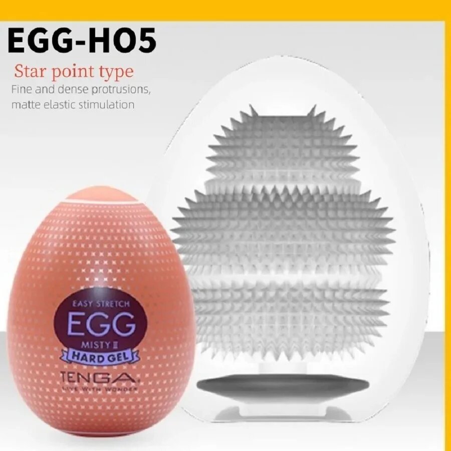 TENGA EGG Мужской карманный мастурбатор для киски, портативный стимулирующий массажер для EGG-H05