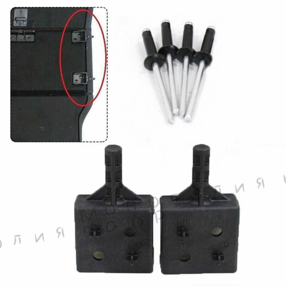 2x фиксатор полки багажника для land rover range rover l405 lr092652