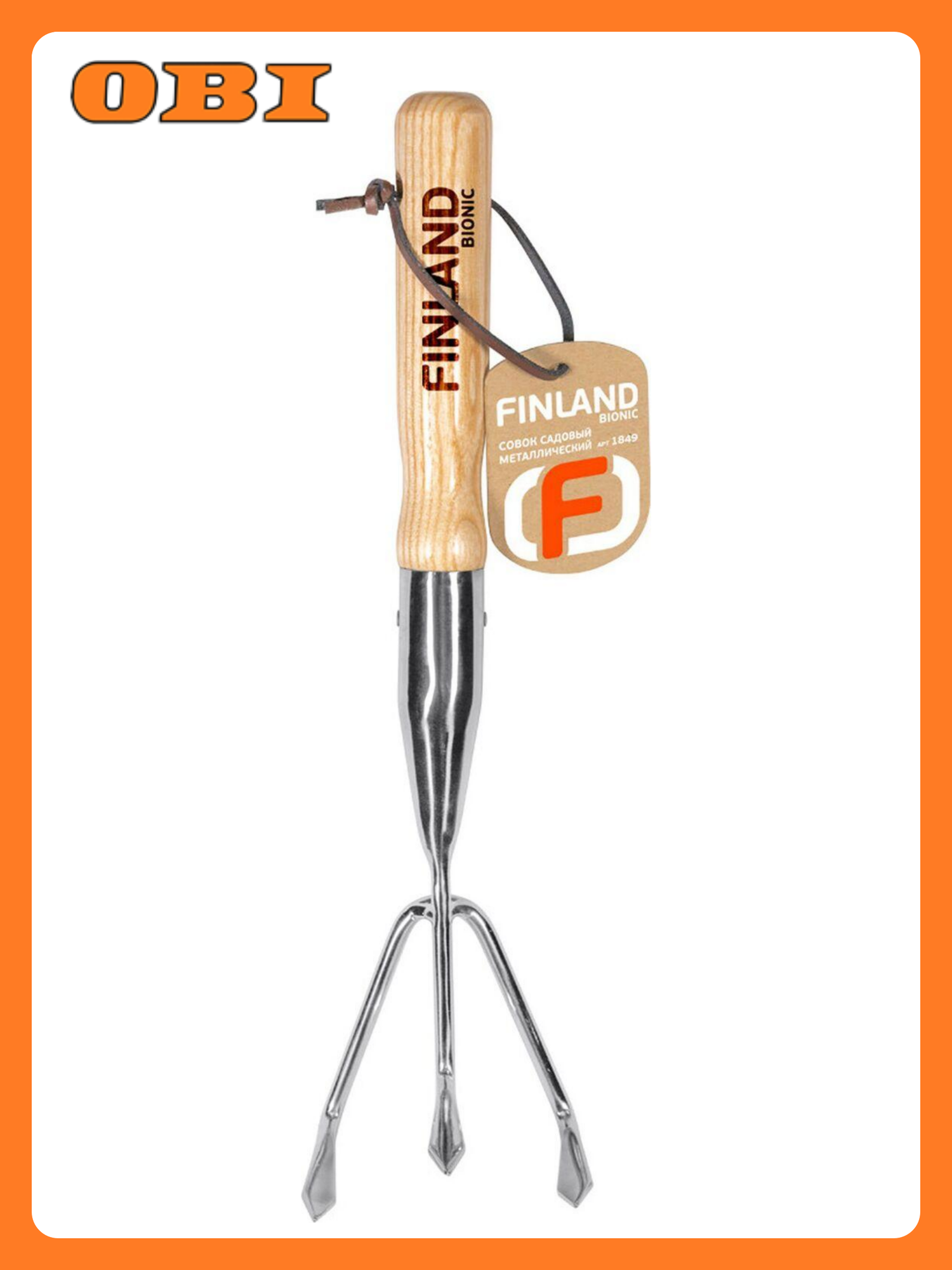 Рыхлитель FINLAND 40 см