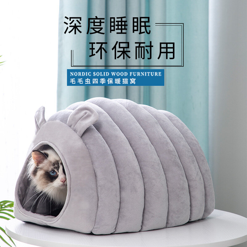 Трансграничная горячая распродажа кошачьих помет маленькая собачья помет собачий коврик собачий постель кошачий помет