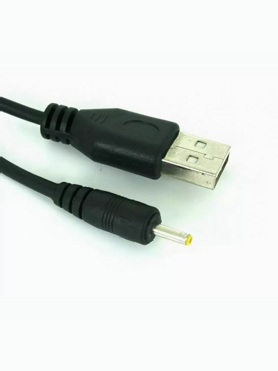 Шнур USB ( штекер USB -4.0 мм. питание) 1.5 м.