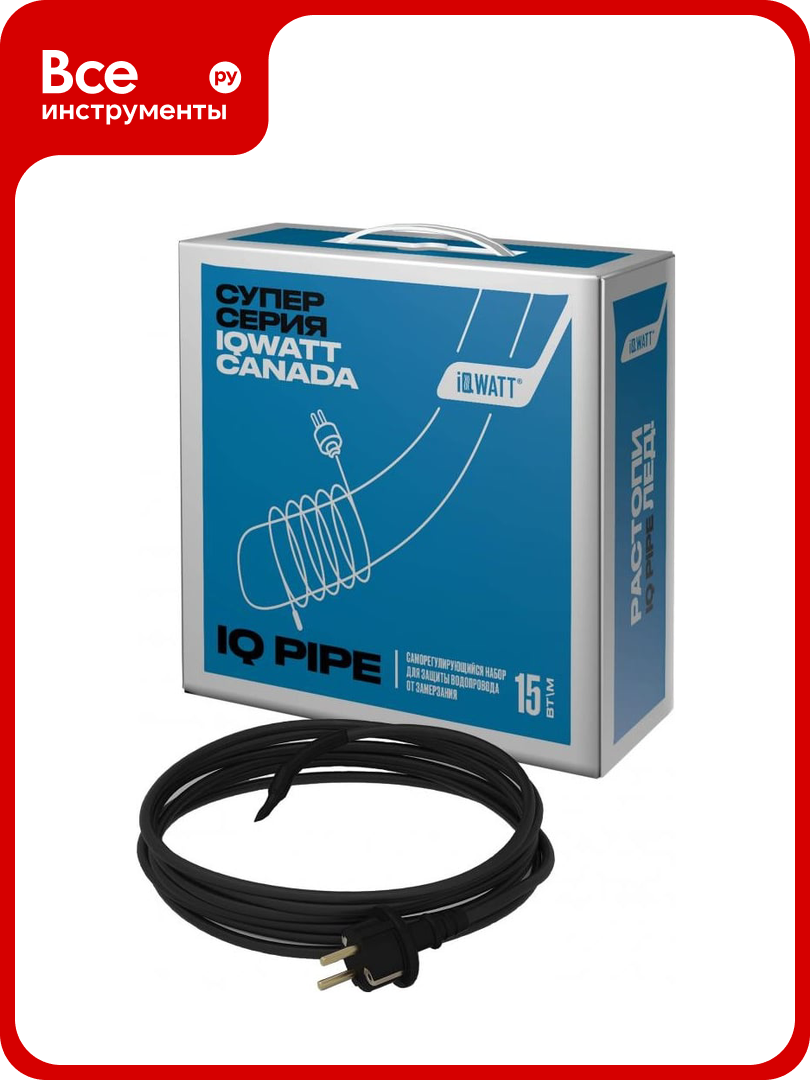 Комплект для обогрева труб IQWATT IQ PIPE-25м 039501, саморегулирующий кабель из фторопласта, евро‑вилка в комплекте