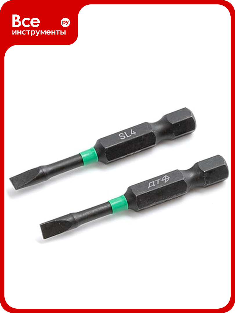 Бита ударная Дело Техники 1/4", SL4 × 50 мм, 2шт. 792222, сталь, для работы с шуруповёртом
