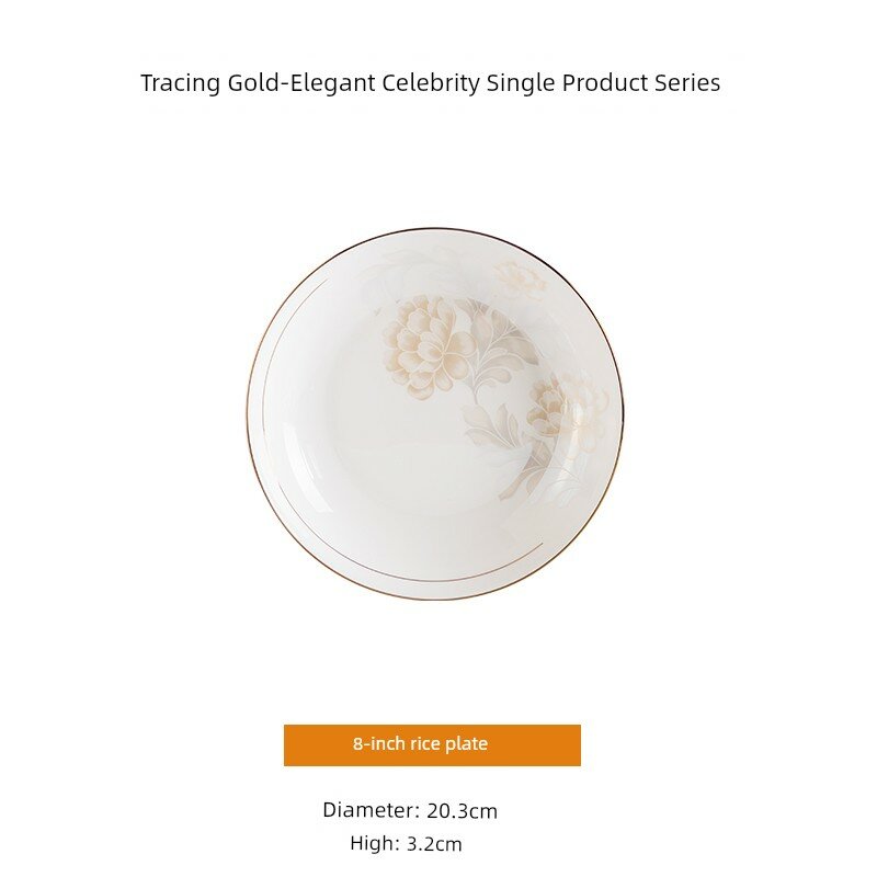 Набор керамической посуды из Цзиндэчжэня: миска для риса, тарелка, палочки для еды в китайском стиле, для домашнего