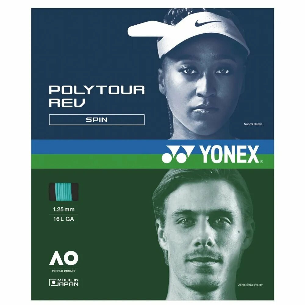 Yonex Струны для ракетки, 12 м