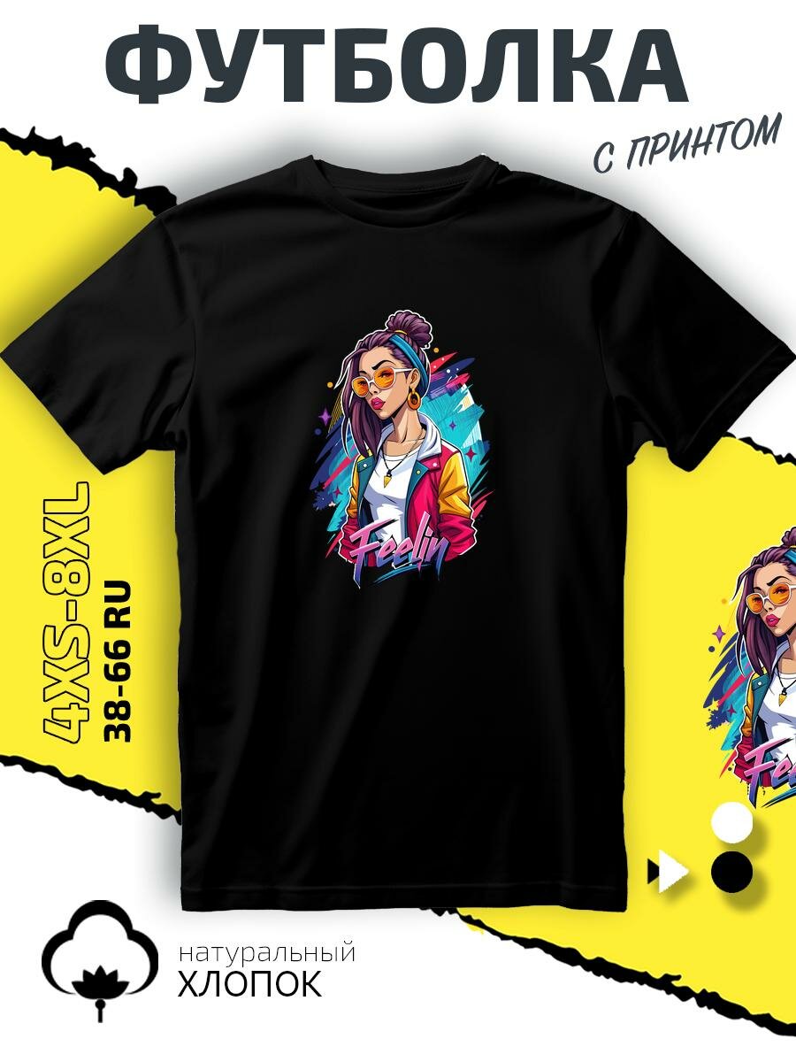 Футболка Девушка cartoon