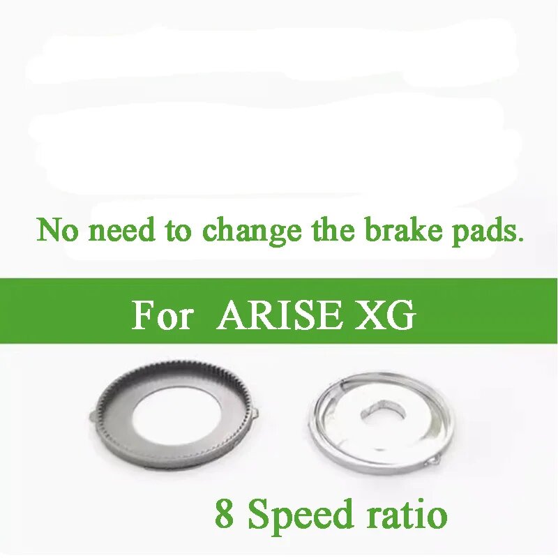 Аксессуары для модификации сигнализации HAIBO Arise Mirage Elite Silver