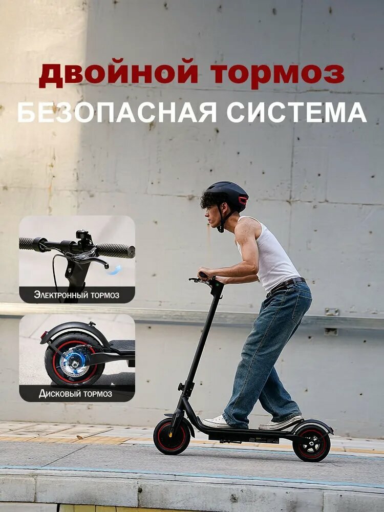 Электрический самокат из 8,5-дюймового алюминиевого сплава с длительностью автономной работы 40 километров мини-складной самокат