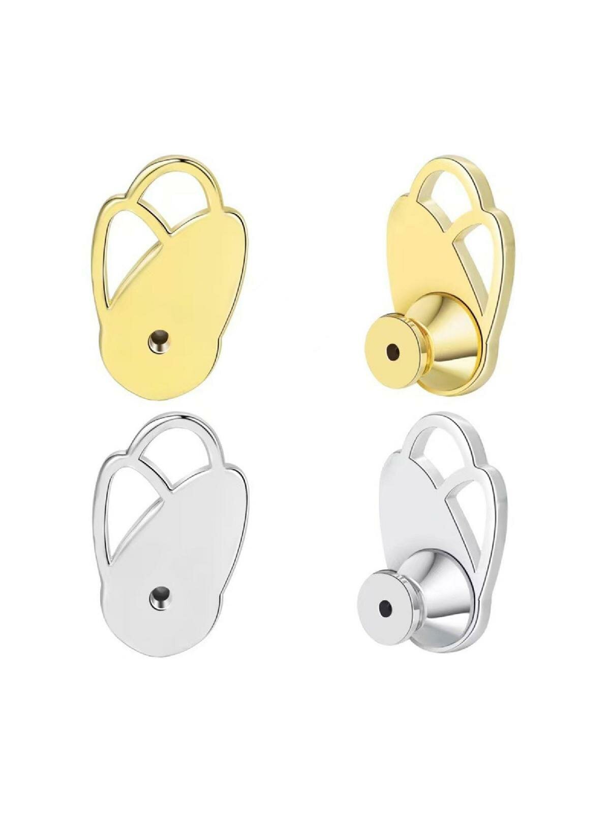 Опорные спинки для сережек Предотвращают наклон, удобный захват