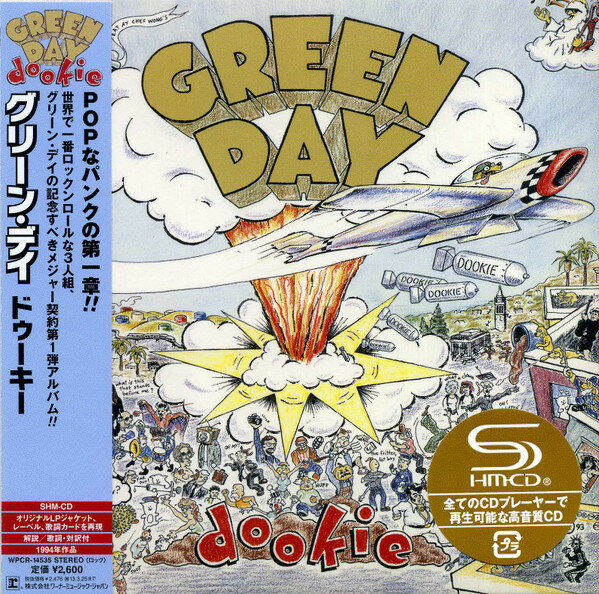 Green Day. Dookie (SHM-CD, Limited Edition, Japan, Reprise Records, WPCR-14535, 2012, новый импортн. компакт-диск в заводской упаковке) CD