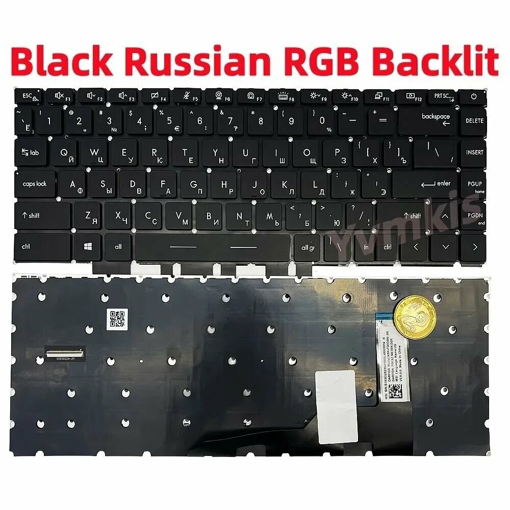 Клавиатура для MSI Creator Z16 MSI Creator Z16 A11UE A11UET A11UEK A11UEKT A12UX A12U с RGB подсветкой