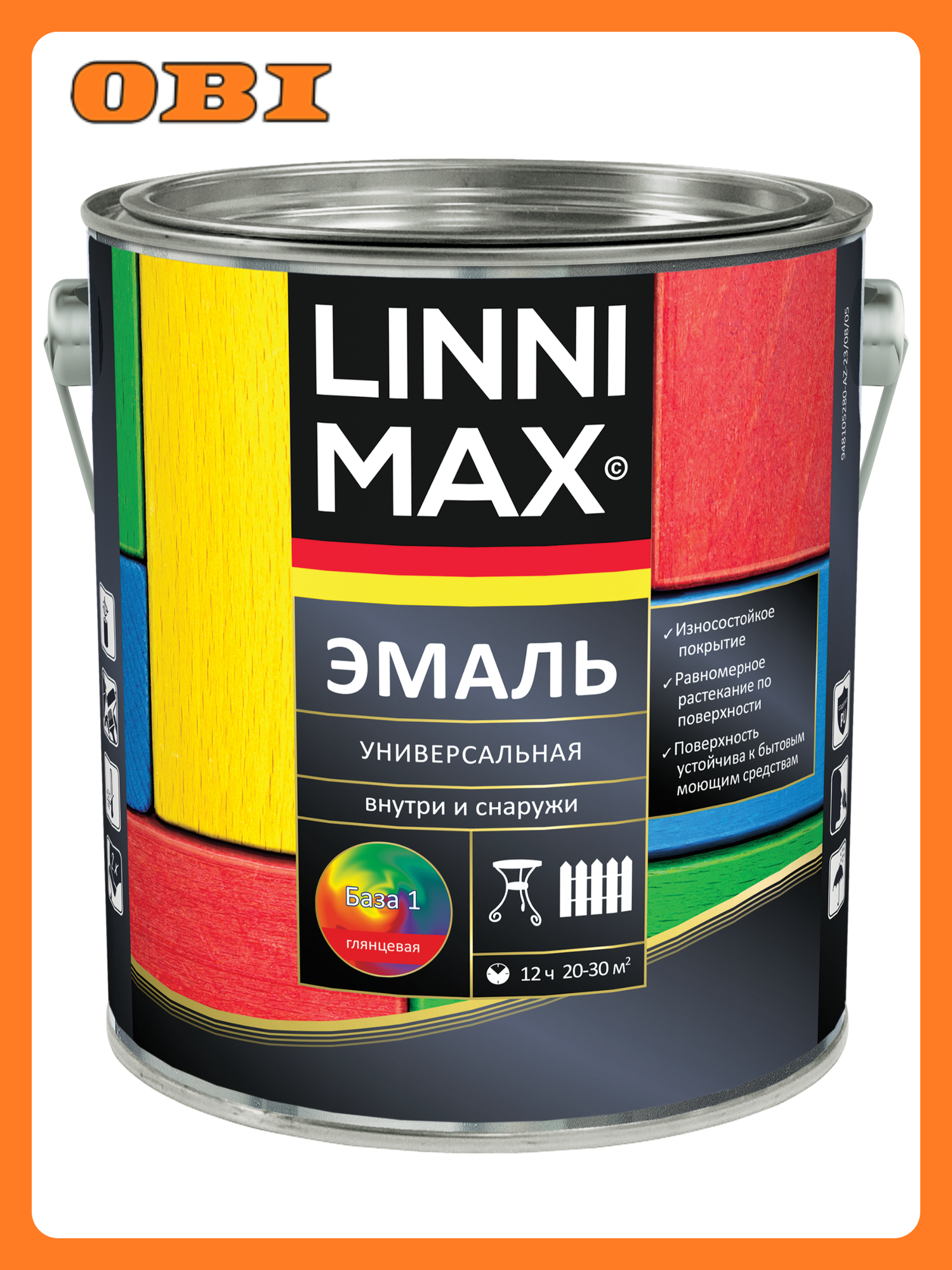 Эмаль алкидная универсальная LINNIMAX Эмаль глянцевая База 1 2,5 л