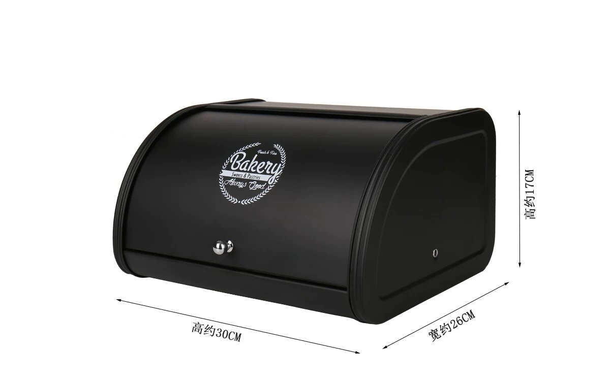 Классический винтажный контейнер для масок - 31x25,5x17 см, классический черный для дома